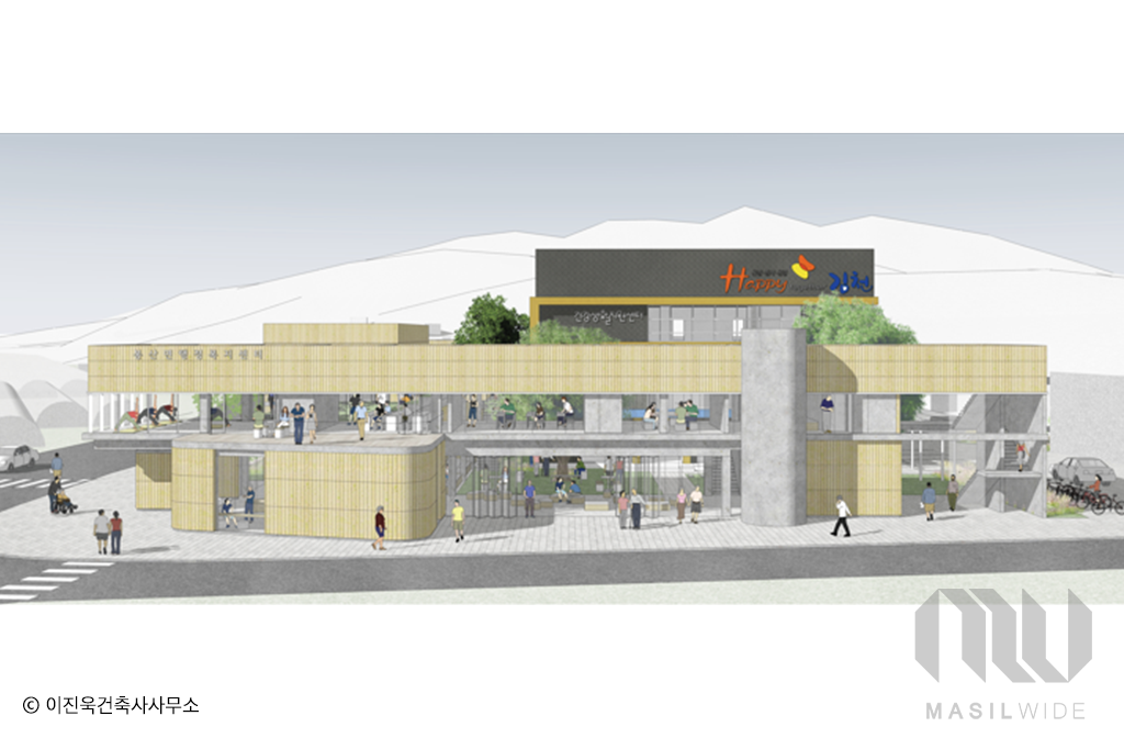 [Result] 봉산면 행정복지센터 건립 설계 공모 - 마실와이드_MasilWIDE