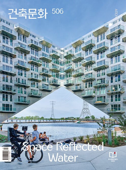 100년 후를 내다보다: 송파 창의혁신 공공주택 기본설계공모 – 마실와이드_MasilWIDE