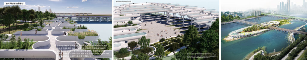 서울시의 디자인 공모 살펴보기 ① 7인의 건축가, 미래의 노들섬을 그려내다 – 마실와이드_MasilWIDE