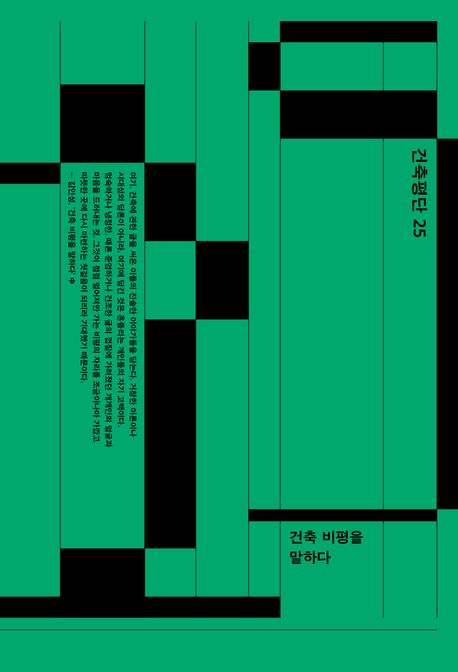 Event – 페이지 2 – 마실와이드_MasilWIDE